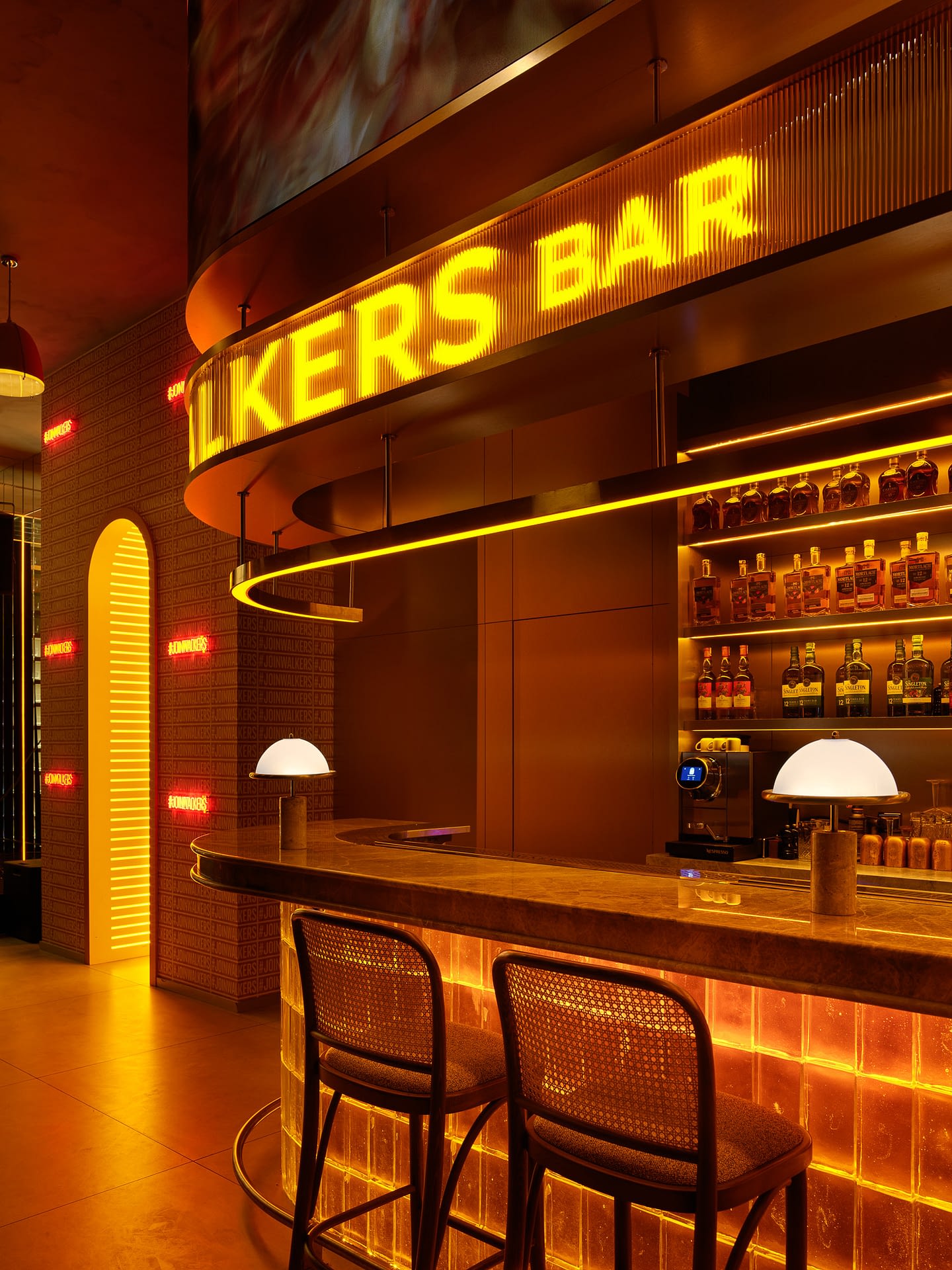 Walkers Bar - naif design